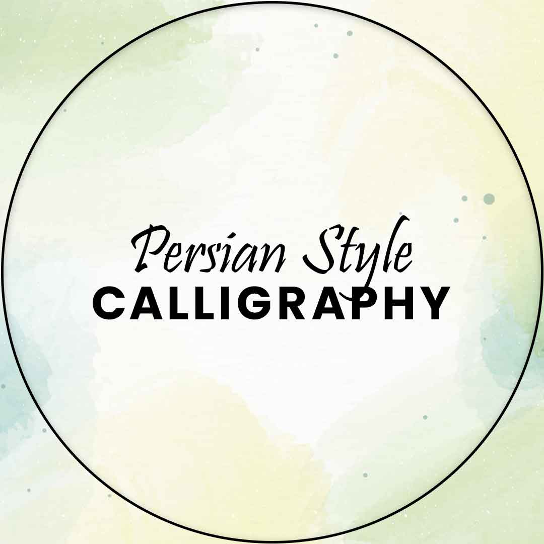 Pyari Walls UAE – PyariWalls